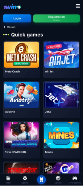 1win App Download in Nigeria for Android (.apk) & iOS [2025 Update]