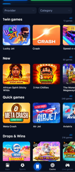 1win App Download in Nigeria for Android (.apk) & iOS [2025 Update]